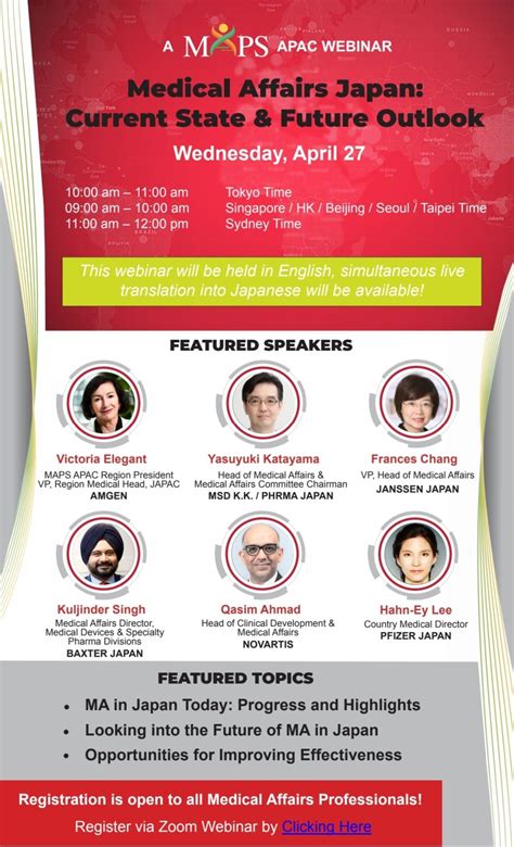 Danny Risberg On Linkedin A Exciting Event To Learn From Our Medical Affairs Experts In Japan