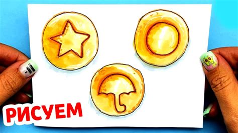 Как нарисовать сахарные соты Игра в кальмара рисунки Рисуем сладкие соты Youtube