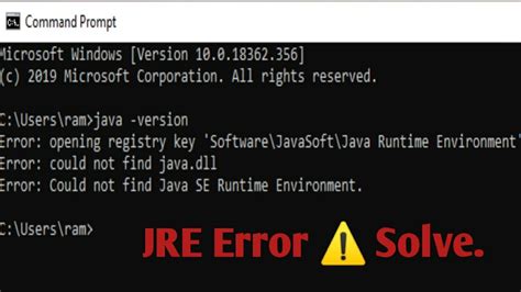 How To Solve The Java Jre Error Java Runtime Environment Java Shreyas Stuff Youtube