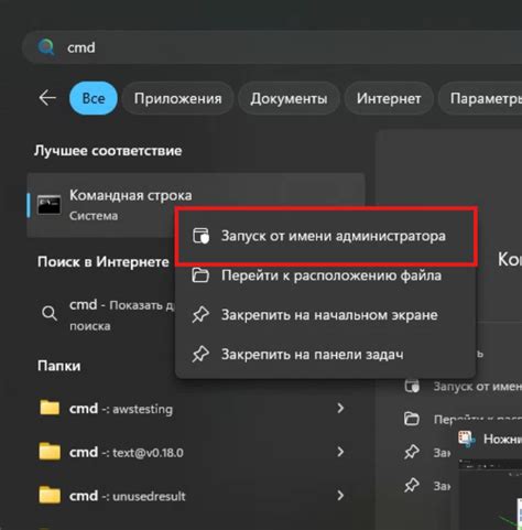 Как установить Ms Sql Express на Windows 11 Pcsupport Kz