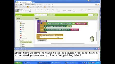 App Inventor 2 Tutorial How To Make Panic Button Android App With Gps