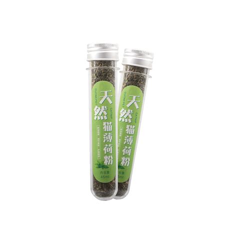 Catnip Powder Tube