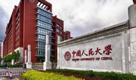 爱升学360