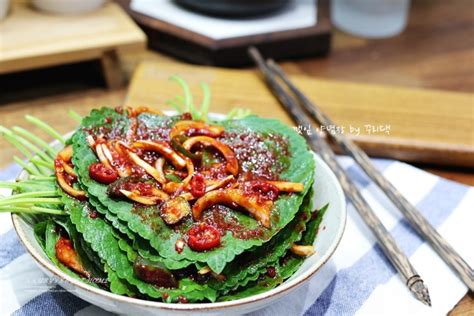 깻잎 양념장 바로 해먹는 반찬 깻잎김치 만드는법 네이버 블로그