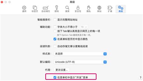 Tradingview图表在safari上不展示的解决方法 知乎