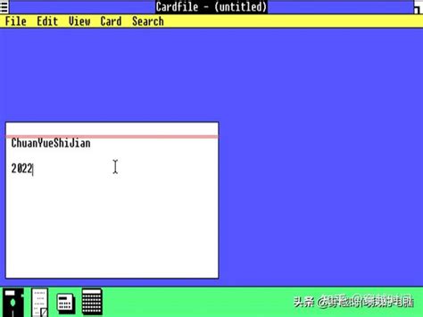 穿越时间从飘动旗帜到抽象方块记录Windows1 11徽标40年变迁史 知乎