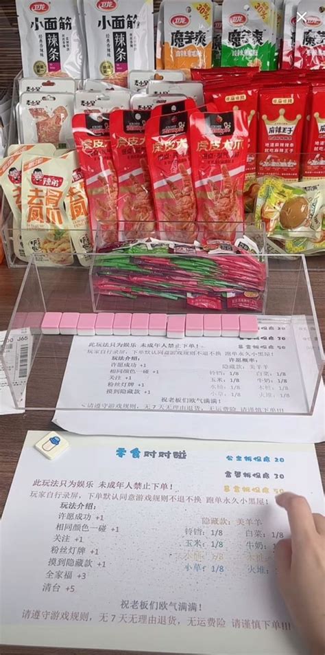 这个放羊游戏绝对是策划在dy直播间偷的 Nga玩家社区