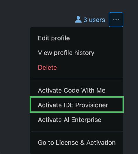 Profiles Ide Services Cloud Documentation