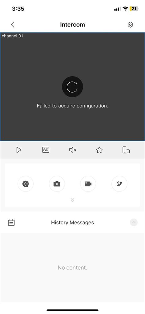 Failed To Acquire Configuration Rdahua