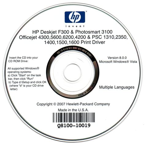 Hp Deskjet F Photosmart Officejet Psc