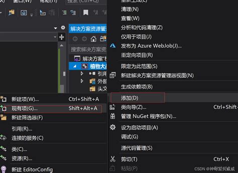 c语言实现植物大战僵尸 c语言植物大战僵尸 csdn博客