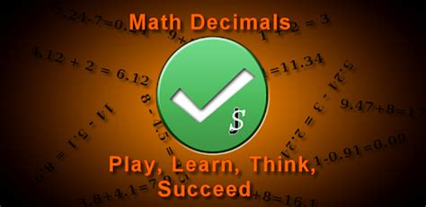Decimals Android App