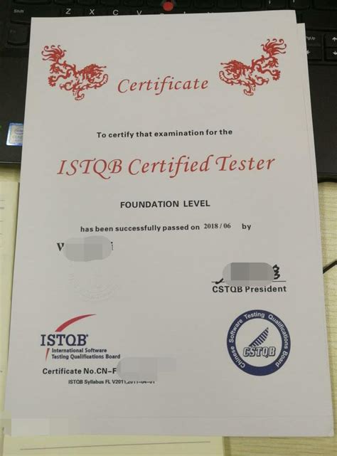 Istqb通过，经验分享考试总结 知乎