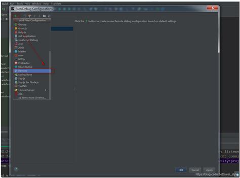 Tomcat7配置远程调试debug功能tomcat7 远程debug Csdn博客 Tomcat7配置远程调试debug功能tomcat7 远程debug Csdn博客