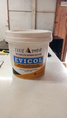 Evicol Pvc Adhesive Glue 900 Gm At ₹ 400 Piece In Mumbai Id 2849778352391