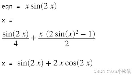 Matlab语言与仿真实践课程笔记（六）dsolve函数matlab怎么用 Csdn博客