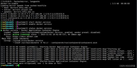 K8s：二进制搭建 Kubernetes V120