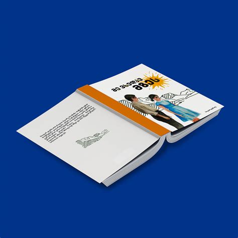 Book Covers Of Nodar Dumbadze On Behance