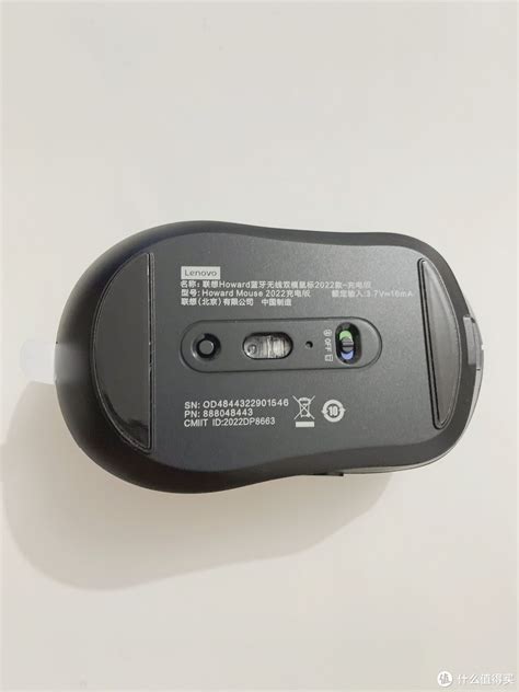 便携办公利器 联想howard蓝牙无线双模鼠标使用感受 鼠标 什么值得买