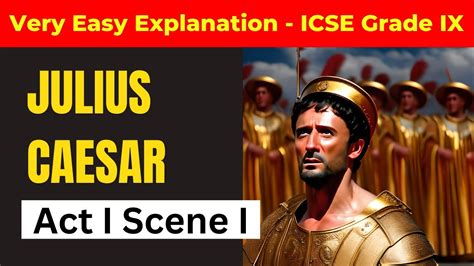 Julius Caesar Play Act 1