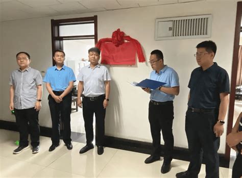 新组建73个单位全部挂牌汾阳市深化事业单位改革大动作 委党史研究室