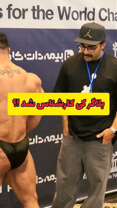 پدرام کاظمی بلاگر معروف آبادانی Youtube