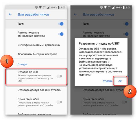 Как включить отладку по Usb или Usb Debugging Mode для Huawei Hisuite