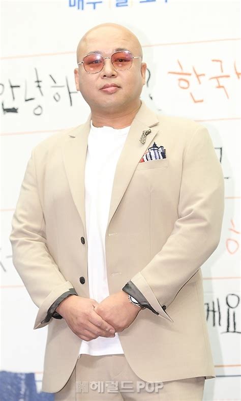 [pop이슈]‘상습 마약 돈 스파이크 이달 초 출소 2년 형기 마치고 자숙중 헤럴드 Pop