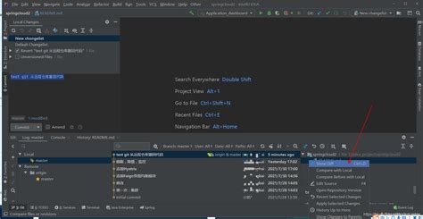 Git如何将提交到远程的代码撤回？git教程 取消远端提交 Csdn博客