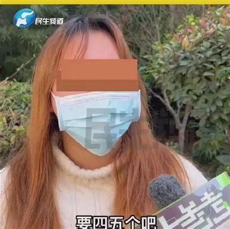 罕见！河南一女子怀上八胞胎！全家又喜又忧进行当事孕妇