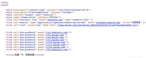 Jsoup在android的使用（一）android Jsoup Csdn博客