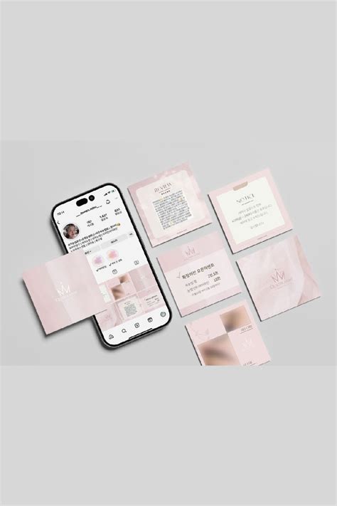 인스타 피드 템플릿 디자인 Reviews