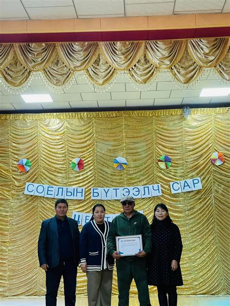 “Хуулиа хэн сайн мэдэх вэ” Центавр тэмцээн болж өндөрлөлөө