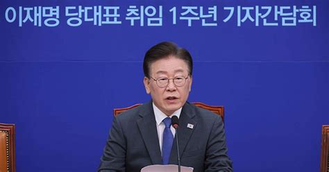 이재명 무능폭력정권 향해 국민항쟁‥오늘부터 무기한 단식