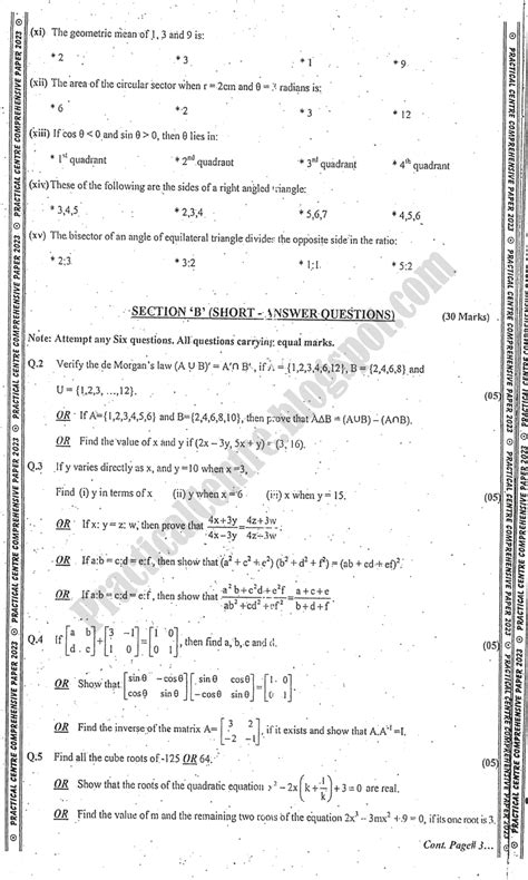 Adamjee Coaching Mathematics 10th Practical Centre Guess Paper 2023