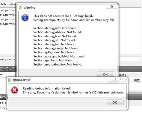 Qt For Android 不能真机调试？ Csdn社区