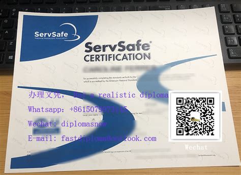 How To Purchase A Fake Servsafe Certification And Advance Your Career
