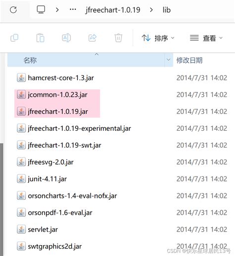 【java绘图】超详细图解jfree的安装、配置与使用 Csdn博客 【java绘图】超详细图解jfree的安装、配置与使用 Csdn博客