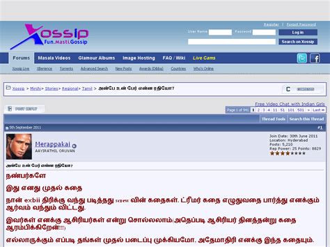 Kajal Agarwal X Bf Sex Pictures Pass