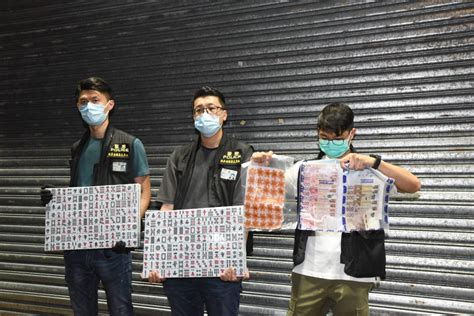 警搗荃灣非法麻雀賭檔 拘6男24女 星島日報