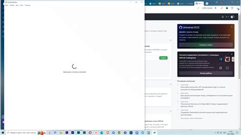 Bug Stuck On Loading Keyring Status Issue 14009 Chia Network Chia Blockchain GitHub