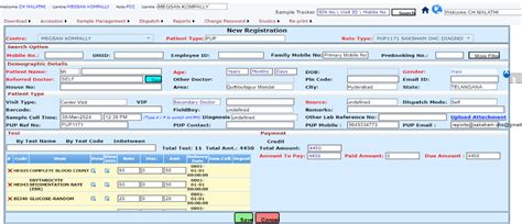 Megsandiagnosticscallcenterdocument