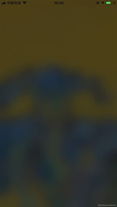 swift使用blurview进行高斯模糊操作（毛玻璃） swift 高斯模糊 csdn博客