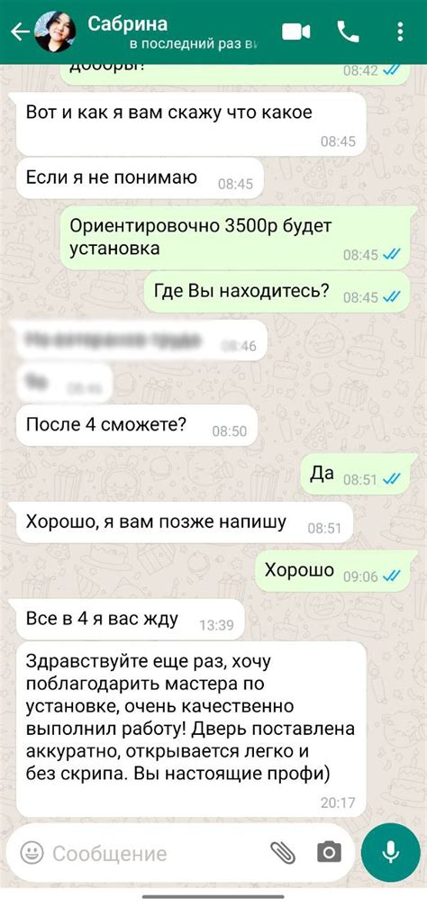 Муж на час в Москве вызвать мастера на дом честные цены Rukaster