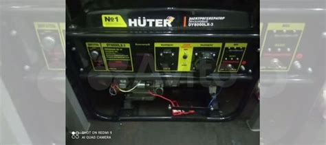 Генератор бензиновый на 220 380 вольт купить в Москве Товары для дома и дачи Авито