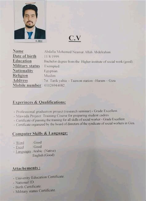 Omar Afifi On Linkedin Pls Support