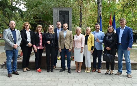 11 Октомври 1941 та денот ОК Ѓорче Петров Вмро Дпмне