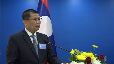 ຄາດຄະເນໃນປີ 2024 ແຂວງບໍລິຄຳໄຊ ຈະມີການລົງທຶນທັງໝົດ 2 824 ກວ່າຕື້ກີບ