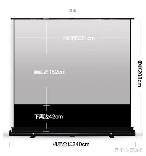 2025年投影幕布选购指南及投影幕布推荐