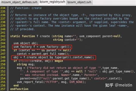 Uvm源代码研究 浅谈factory机制的实现原理 知乎